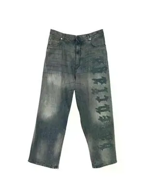 Balenciaga Minimal Jeans