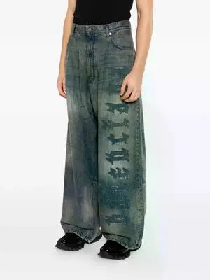 Balenciaga Minimal Jeans