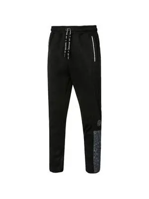 PUMA X Les Benjamins Drawstring Track Pants