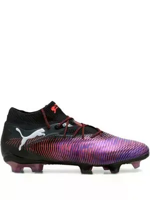PUMA Future Ultimate Mxsg Sneakers - Black