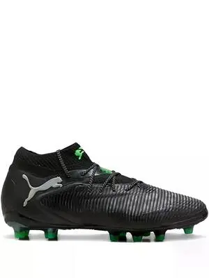 PUMA Future Ultimate Mxsg Football Sneakers - Black