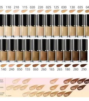 SUQQU The Liquid Foundation - Nude