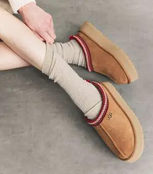 UGG Suede Tazz Ii Slippers - Beige