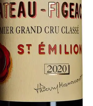 CHÂTEAU FIGEAC 2020 Bordeaux, France