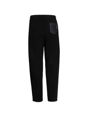 Karl Lagerfeld Drawstring Trousers