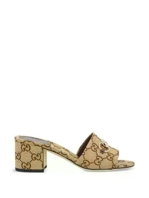 Gucci Logo-patterned Sandals