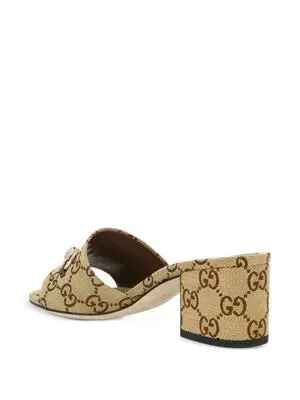 Gucci Logo-patterned Sandals
