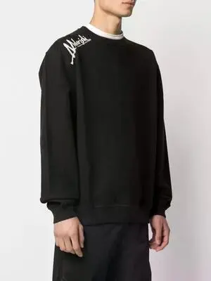 MAHARISHI Logo-detail Sweatshirt