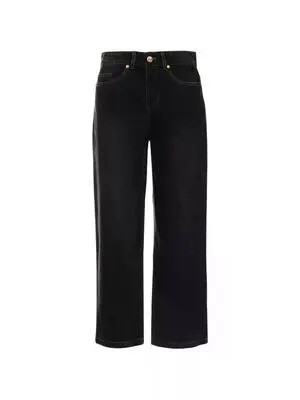 Just Cavalli Cropped Denim Jeans