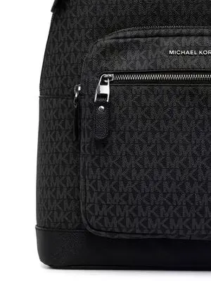 Michael Kors Hudson Patterned Backpack