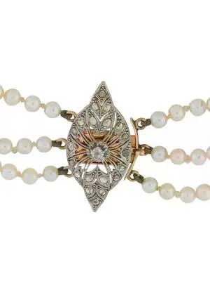 LB EXCLUSIVE Diamond-embellished Pendant Pearl Necklace