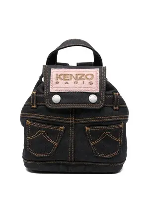 Men's Kenzo Blue Accessories