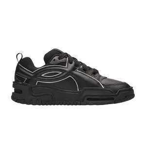 Under Armour Hb-lo Sneakers