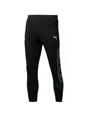 PUMA Logo-detail Track Pants