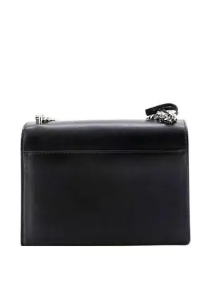 Saint Laurent Sunset Leather Medium Crossbody Bag
