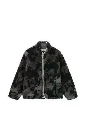 AMBUSH Camouflage Zip Jacket - Black
