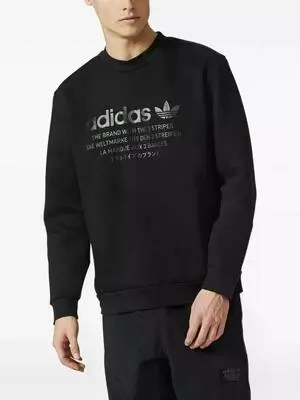 Adidas Crew-neck Sweatshirt - Black