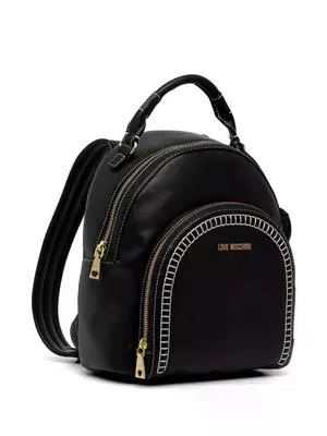 Moschino Logo Detail Top Handle Backpack