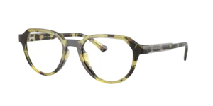 Michael Kors Michael Kors Lanai Eyeglasses Olive Gradient