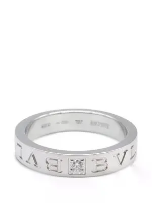 BVLGARI B-zero One Ring 1pd Diamond Ring