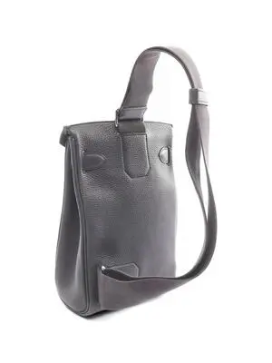 Hermès 2023 Pm Kelly Akkad Leather Backpack - Grey