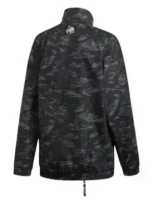 Adidas Camouflage-print Jacket