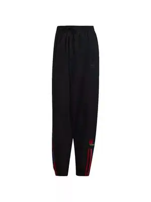 Adidas Elasticated-waistband Track Pants