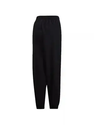 Adidas Elasticated-waistband Track Pants