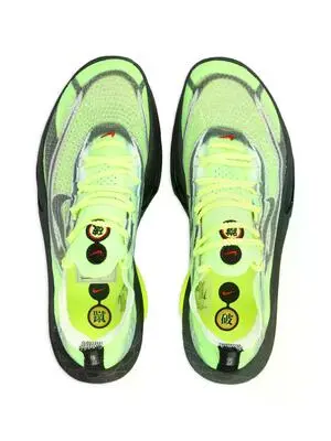 Nike Alphafly 3 Racing Sneakers