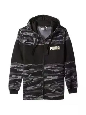 PUMA Camouflage-print Full-zip Hoodie - Grey