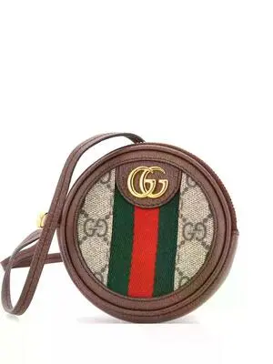 Gucci Ophidia Round Gg Coated Canvas Mini Backpack