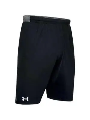 Under Armour Logo Shorts