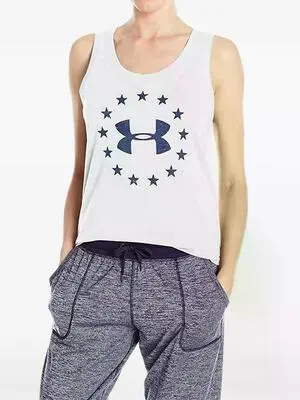 Under Armour Logo-print Tank Top - White
