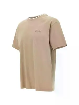 Mackage Logo-appliqué T-shirt - Neutrals