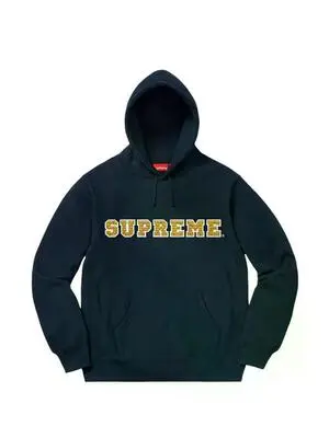 Supreme Hooded Activewear For Men