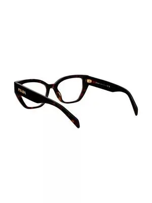Prada Cat-eye Glasses