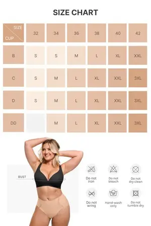 SHAPELLX Seamless Wireless Comfort Bra - Beige