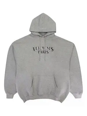 Vetements Logo Activewear For Men