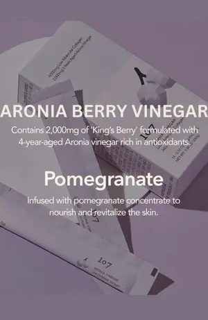 107 Aronia Vinegar Low Molecular Collagen