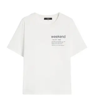 Max Mara Cotton Logo T-shirt - White