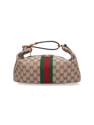 Gucci Vanity Medium Bag - Beige