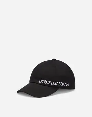 Dolce & Gabbana Baseball Cap With Logo Embroidery - Black