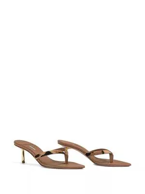 LE SILLA Gisele Heeled Sandals With Animal Print Detail - Neutrals