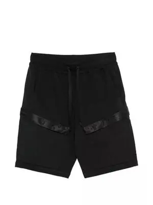 PARAJUMPERS Drawstring Shorts - Black