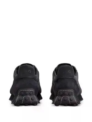 TOD'S Vintage Suede Sneakers - Black