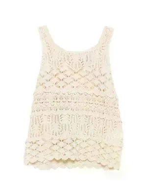 SEMICOUTURE Openwork Sleeveless Top - Neutrals