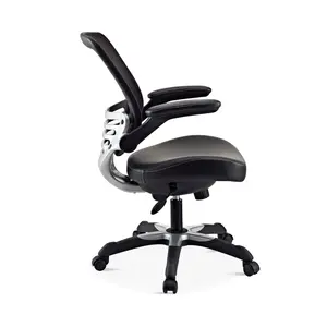 MODWAY Edge Vinyl Office Chair