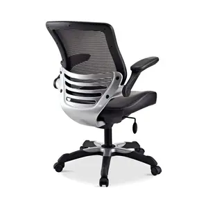 MODWAY Edge Vinyl Office Chair