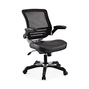 MODWAY Edge Vinyl Office Chair - Black
