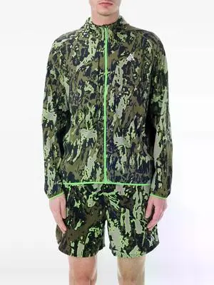 Nike Camouflage Jacket - Green